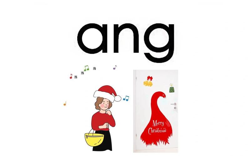 ANG动漫app截图