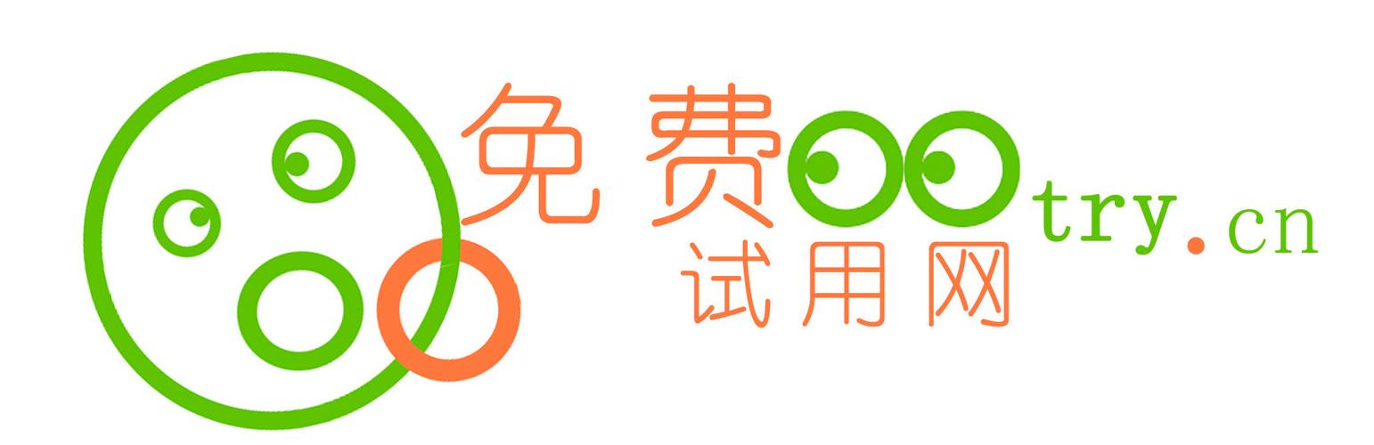 我要试玩app