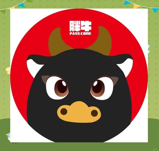 牛牛赚挂机版截图
