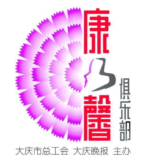康乃馨俱乐部最新版本