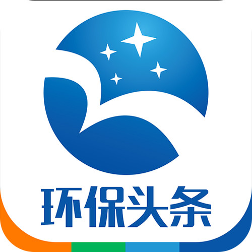 环保头条