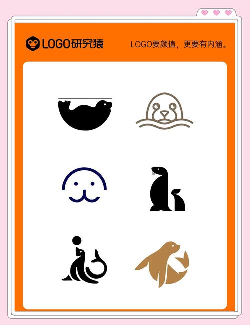 海豹短视频最新版图标