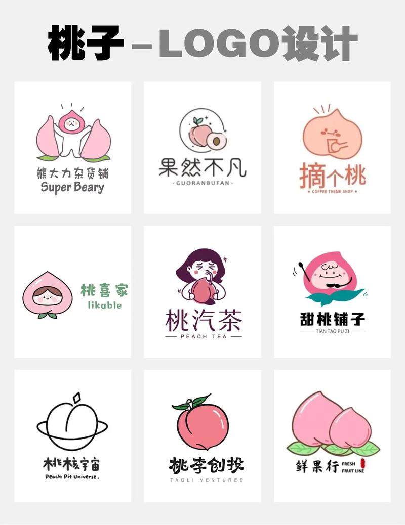 桃子联盟官网图标