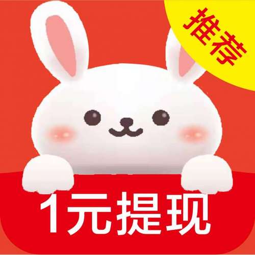 赚钱兔安卓版图标