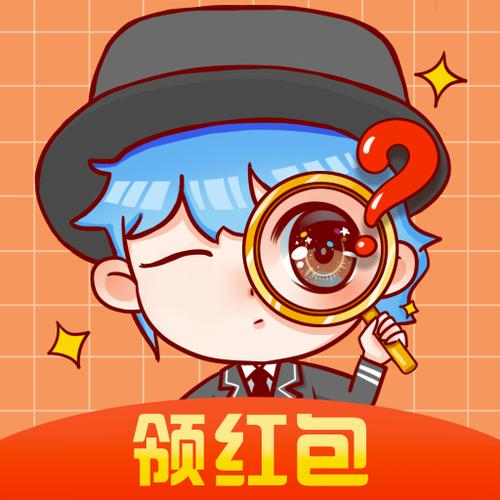 找茬大赢家极速版图标