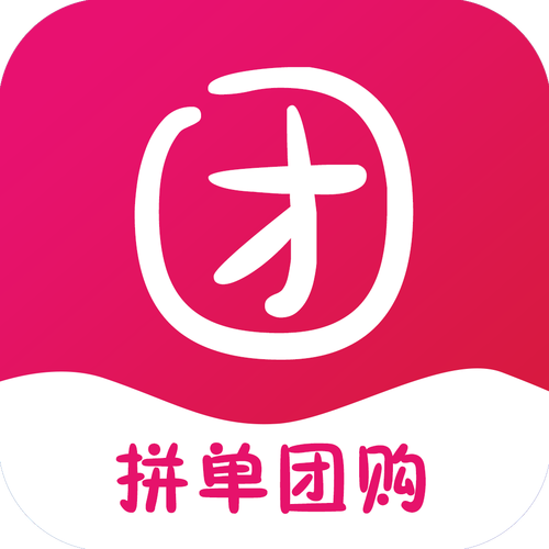爱佣拼单截图