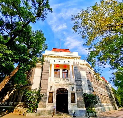 2020清华学堂