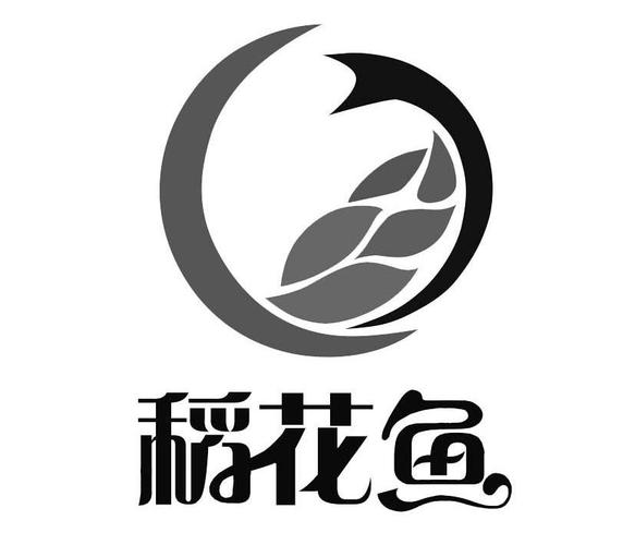 魅力龙江稻花鱼助