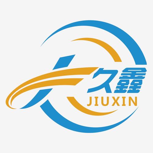久鑫商城安装图标