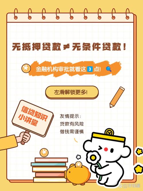 金融博士手机版