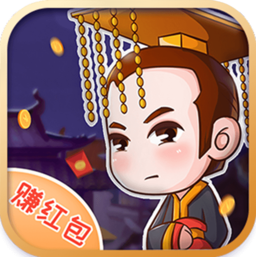 王朝星球赚红包截图