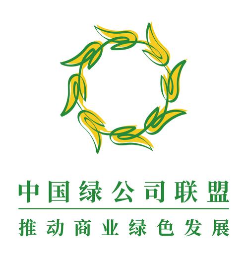老版国富产二代绿图标