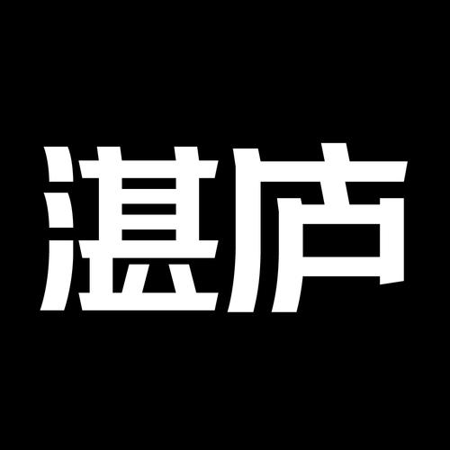 湛庐阅读安卓版截图