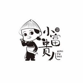 成语小富贵