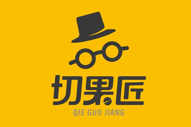 切水果师傅