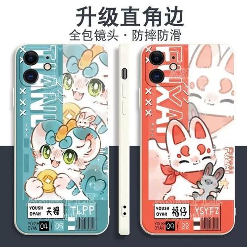 麋鹿兼职v10
