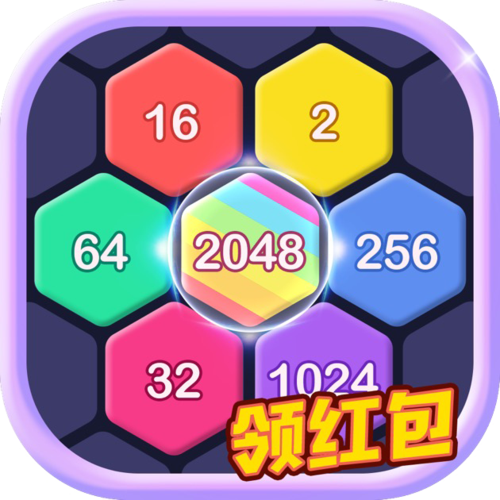 开心六角消红包版图标