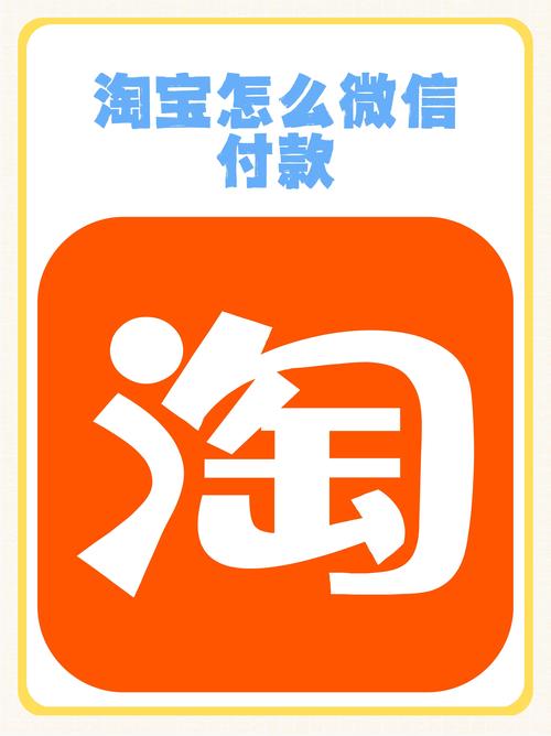 推淘单收徒手赚
