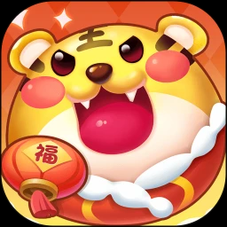 阿伟弹力球赚钱领红包截图