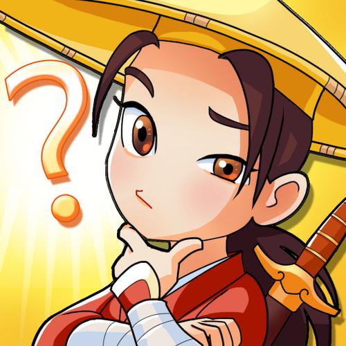 大侠请听题图标