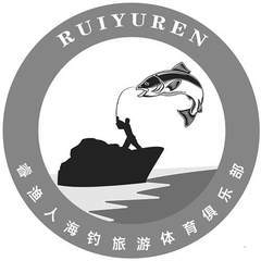 深海垂钓休闲游戏图标