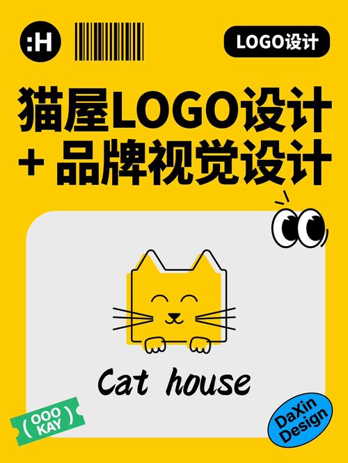 猫咪小屋官方版图标