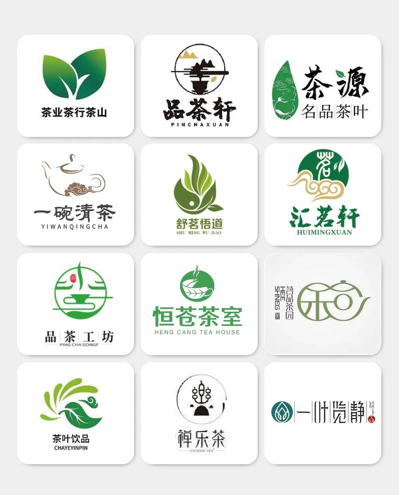 霸茶传奇种茶树赚图标