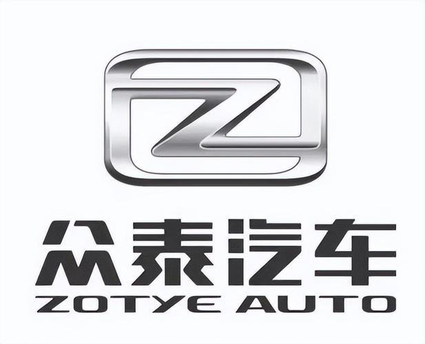 众泰币图标