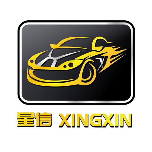 星信交友图标