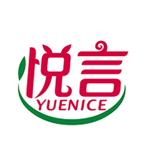 悦言小说手机版截图