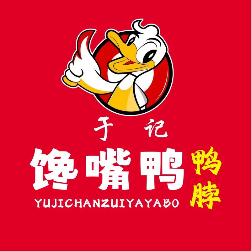 鸭脖视频领红包版图标