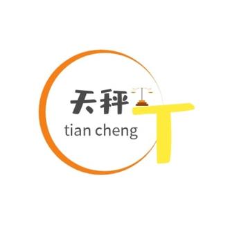 天秤阅读安卓版截图
