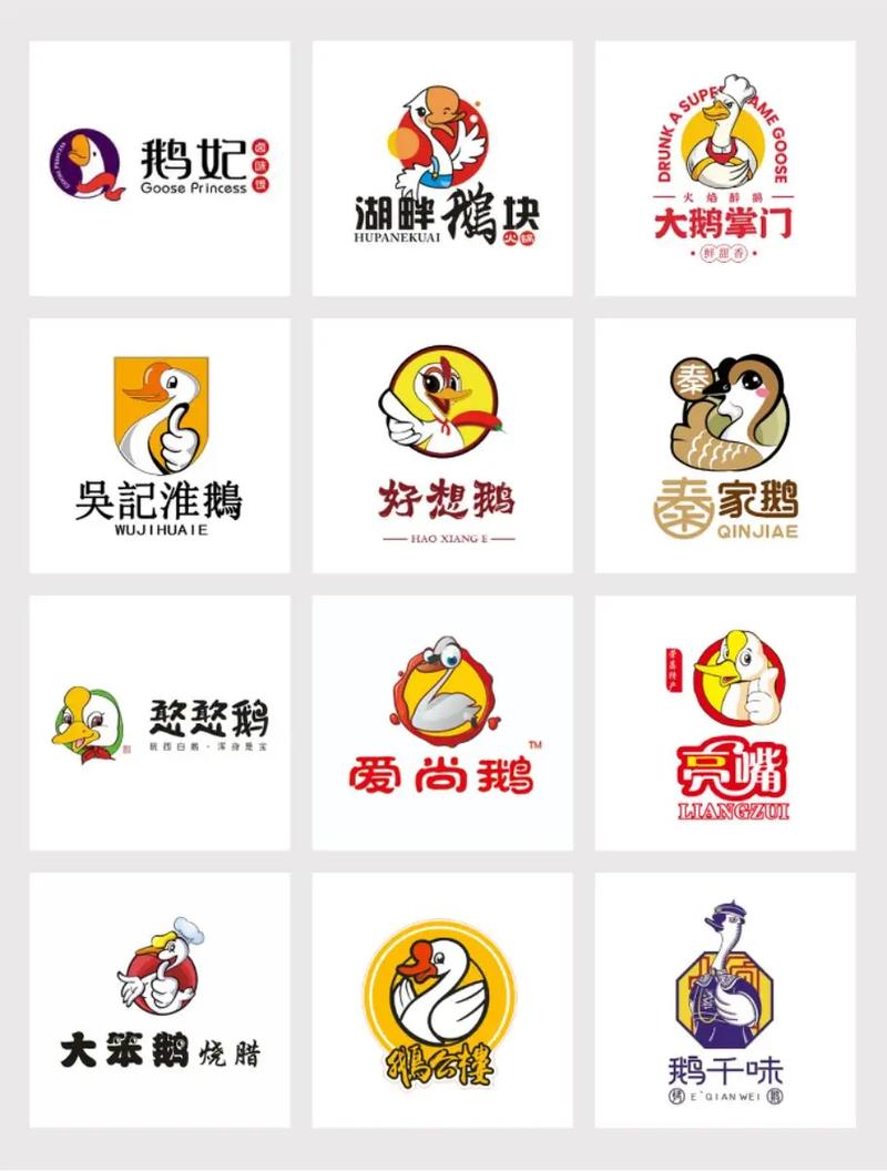 农佳鹅区块链赚钱截图