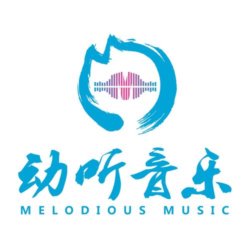音动听歌赚钱平台图标