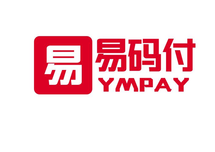 51易码平台截图