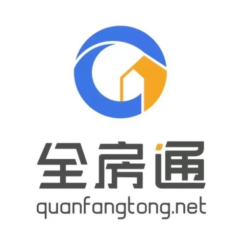 房源通截图