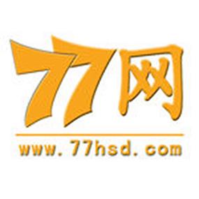 77资讯转发文章图标