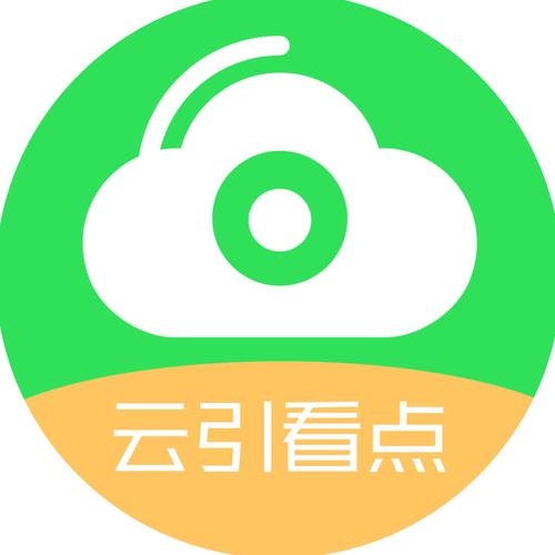 云引看点客户端