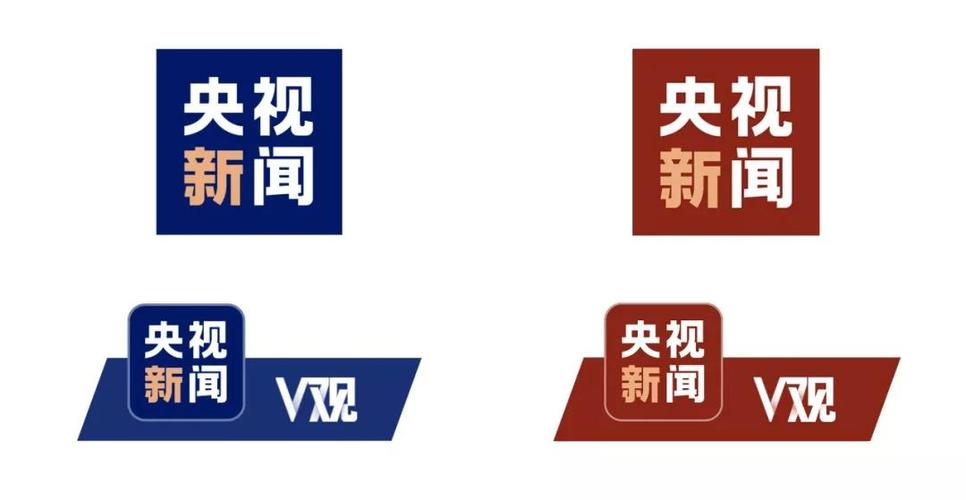 海豹新闻客户端图标