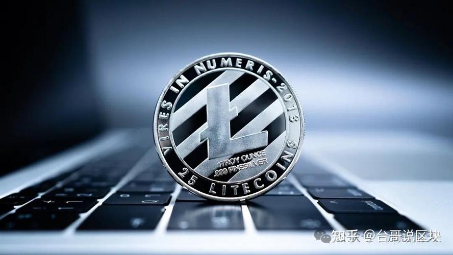 GTC谷特币正式