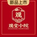 无忧小院领红包版截图