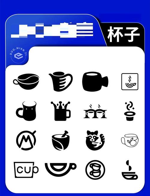 茶杯视频图标