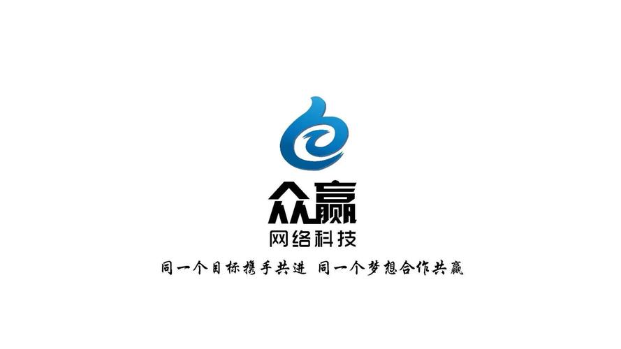 众赢兼职交易所手图标