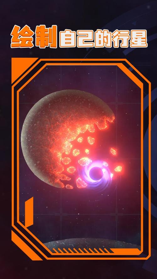 星战模拟器更新版图标