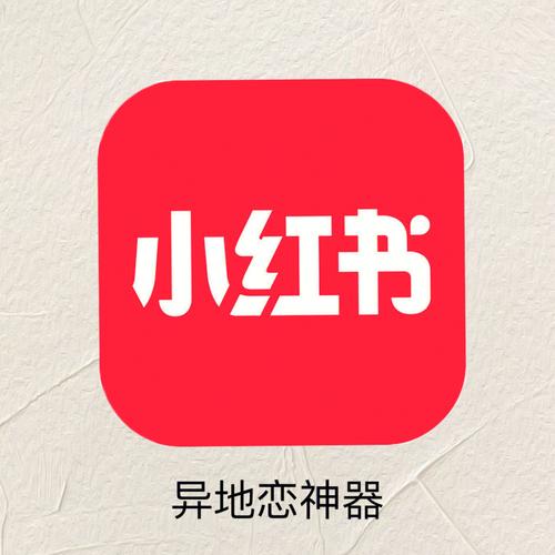 咻咻阅读图标