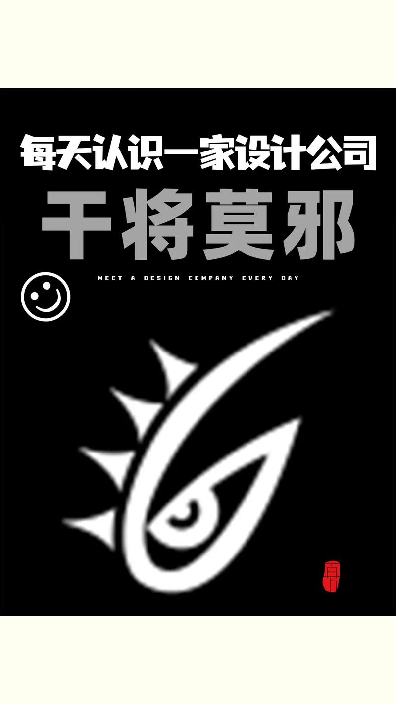 莫邪英文小说v1图标