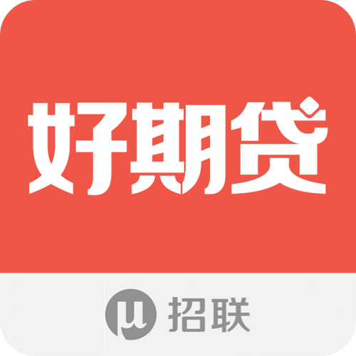 好联贷图标