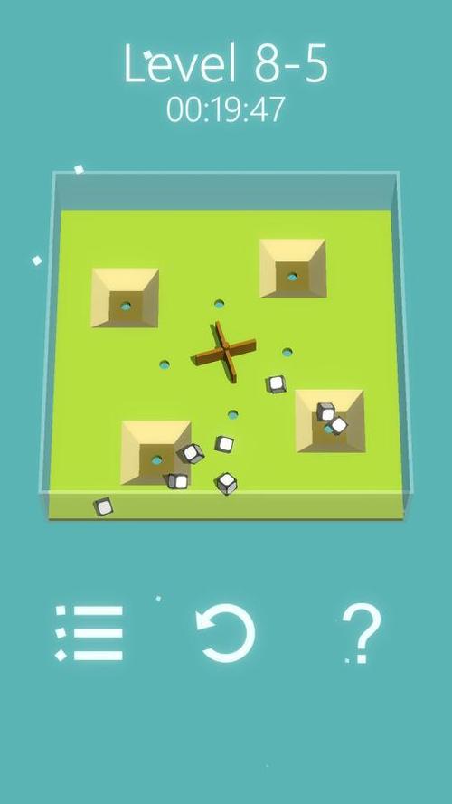 滚动方块2048红包版免费版图标