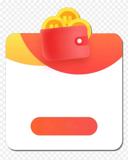 砖块弹弹弹红包版截图