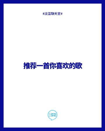 淡蓝视频113